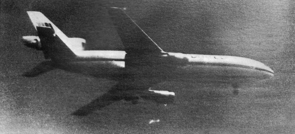 The Crash of United Flight 232, transcript of a talk by Captain Al ...